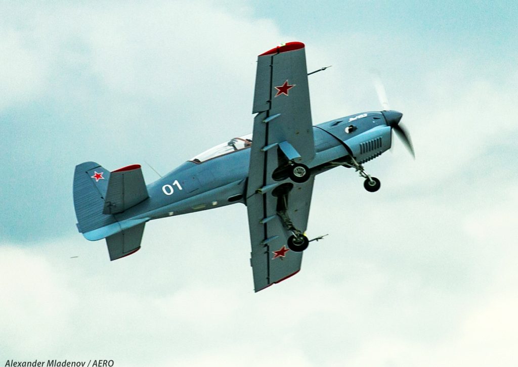 Първите серийни Як-152 ще бъдат получени до края на годината | Аеро