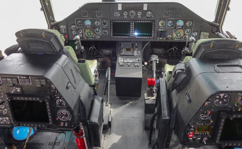 Роствертол – поглед на живо | Аеро