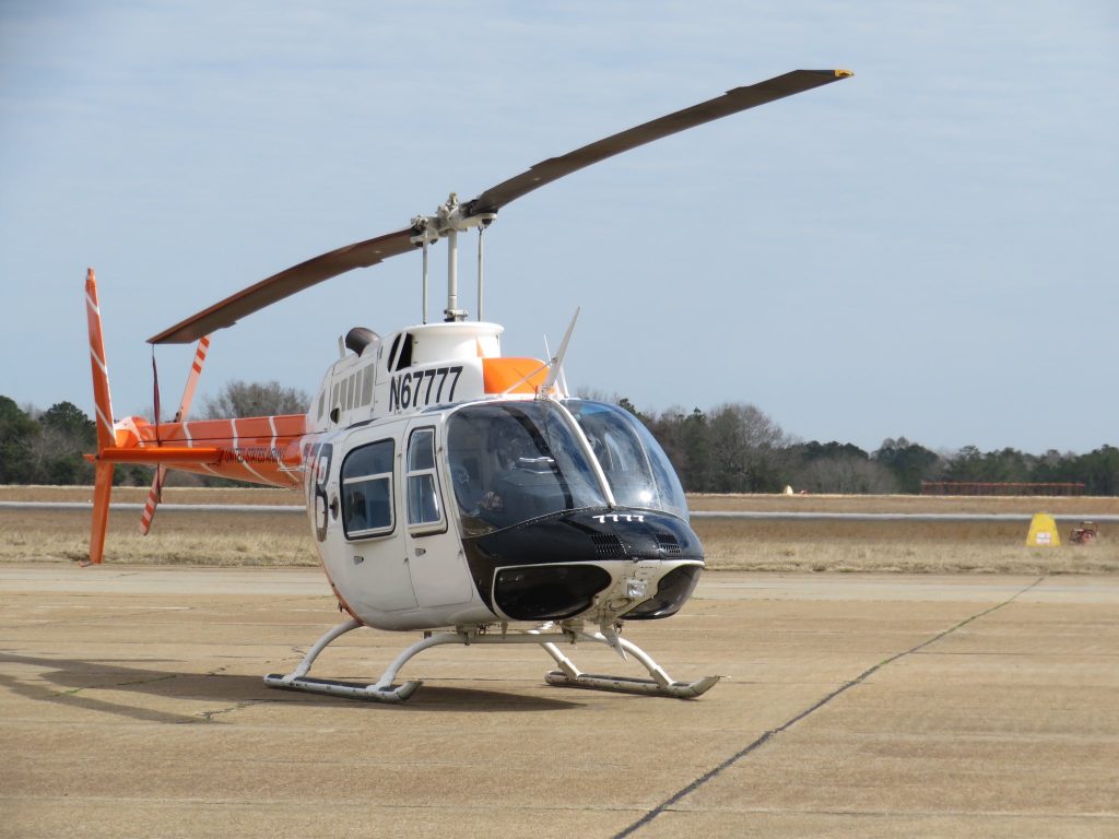 Пенсионираха TH-67 | Аеро